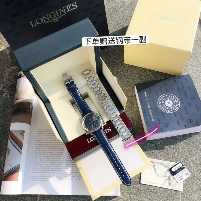 LONGINES Watches