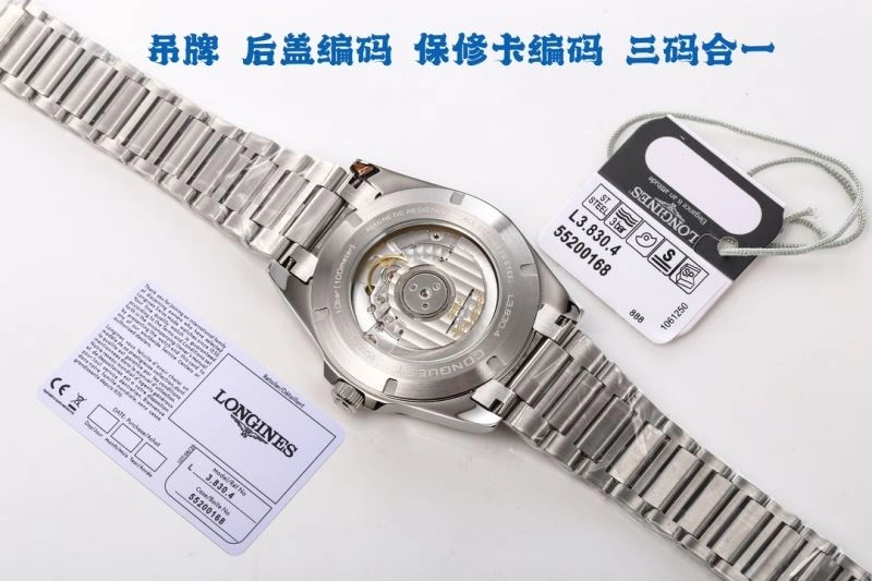 Economical LONGINES Watches