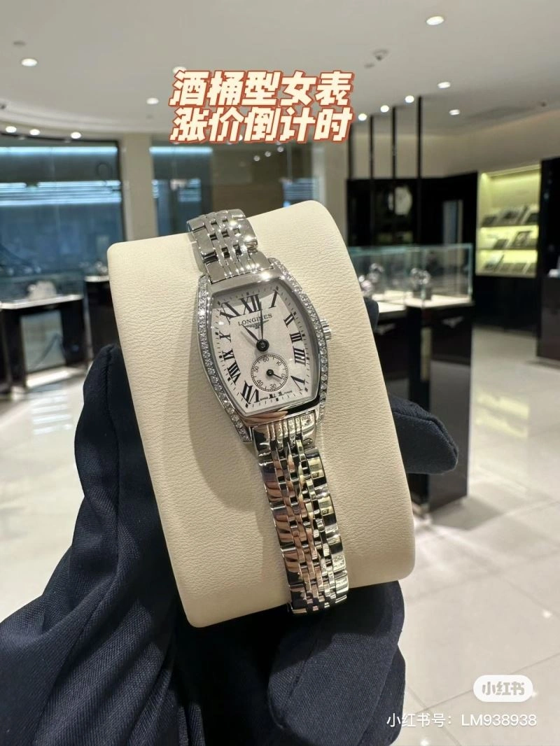 LONGINES Watches
