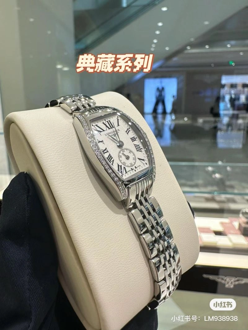 Discounted LONGINES Watches