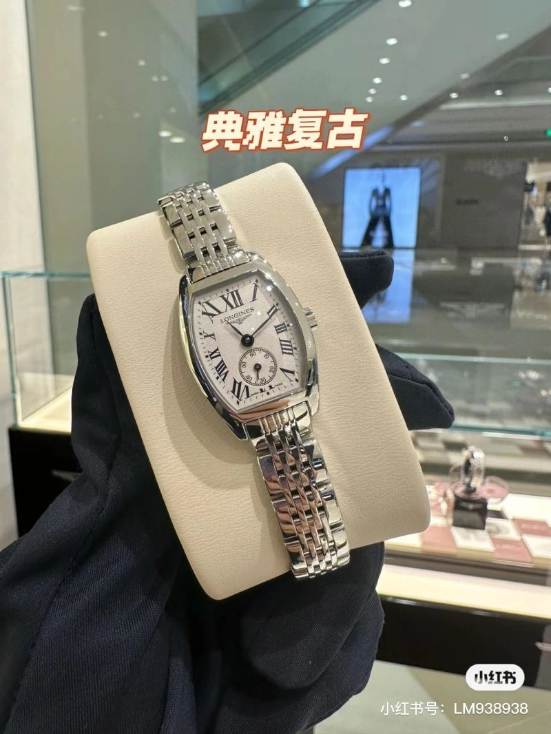 Discounted LONGINES Watches