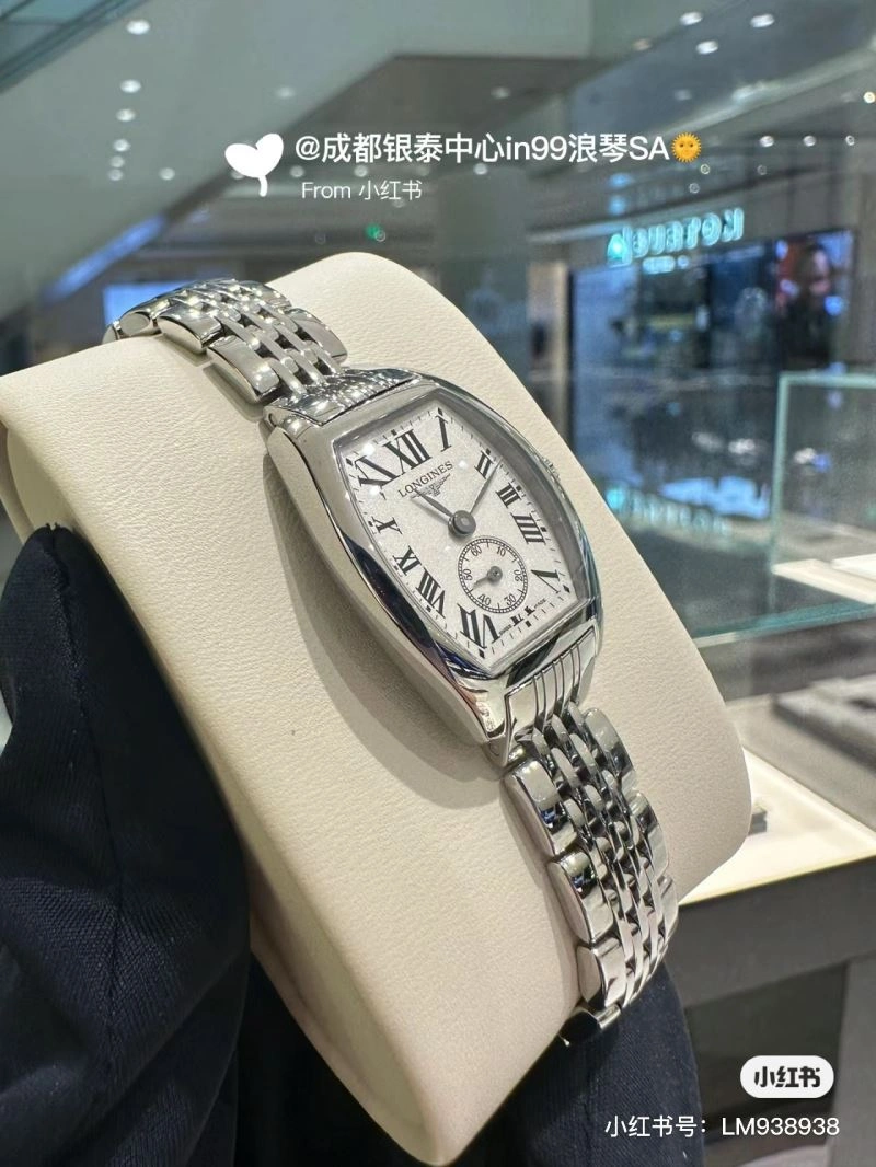 Discounted LONGINES Watches