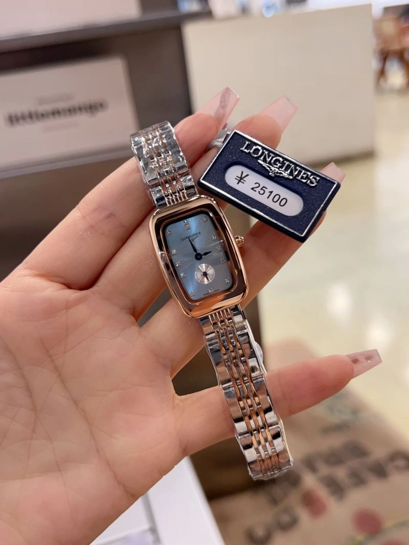 Indistinguishable LONGINES Watches