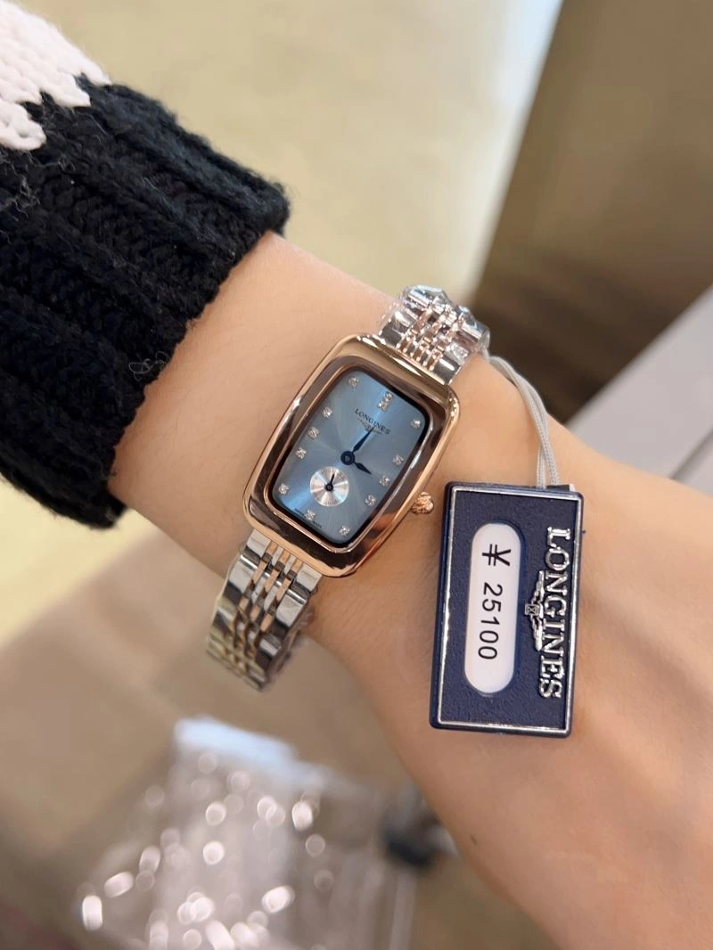 Indistinguishable LONGINES Watches