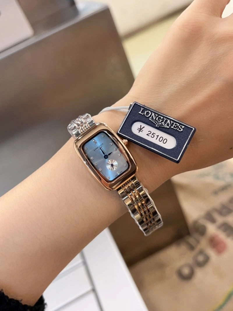 Indistinguishable LONGINES Watches