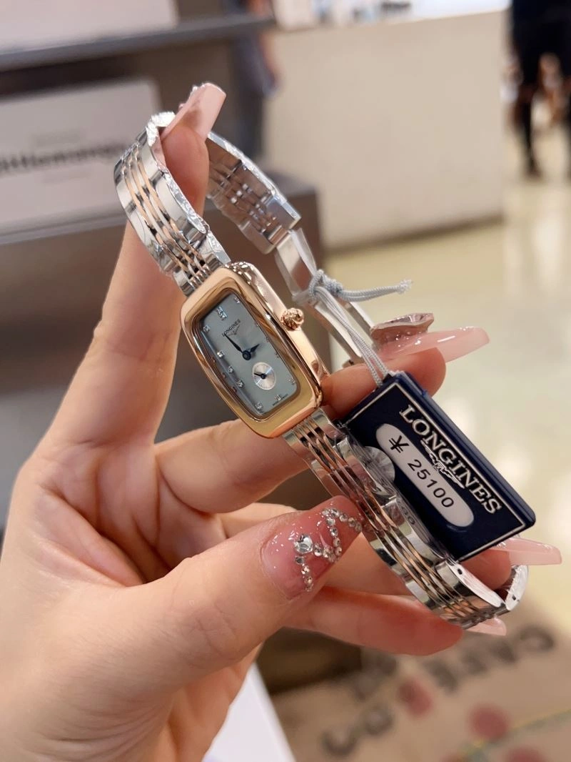 Indistinguishable LONGINES Watches