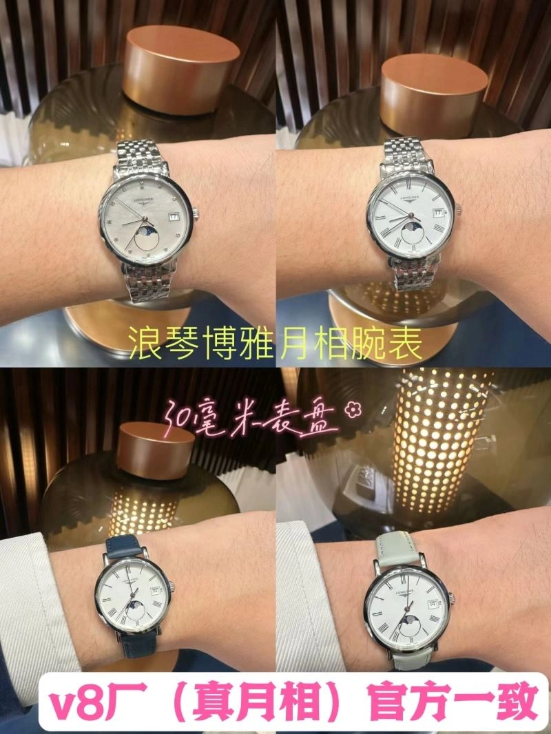 LONGINES Watches