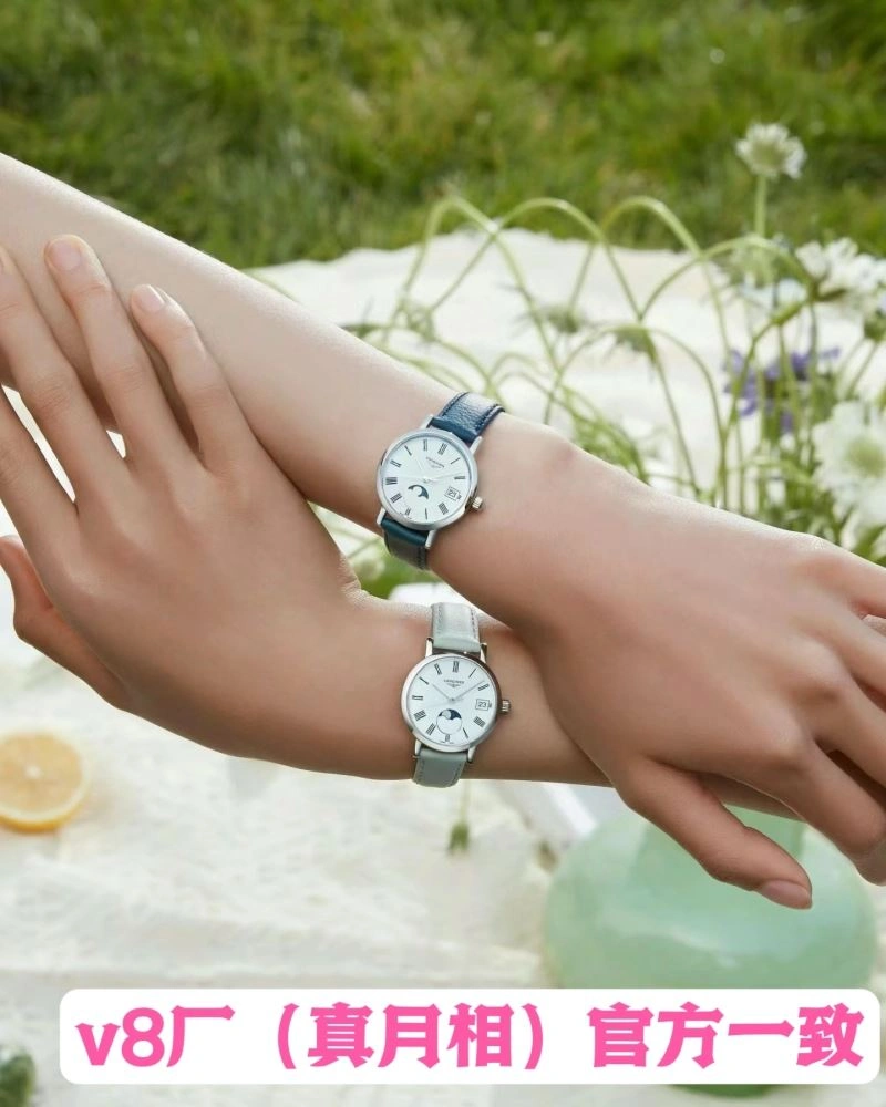 Factory-made LONGINES Watches