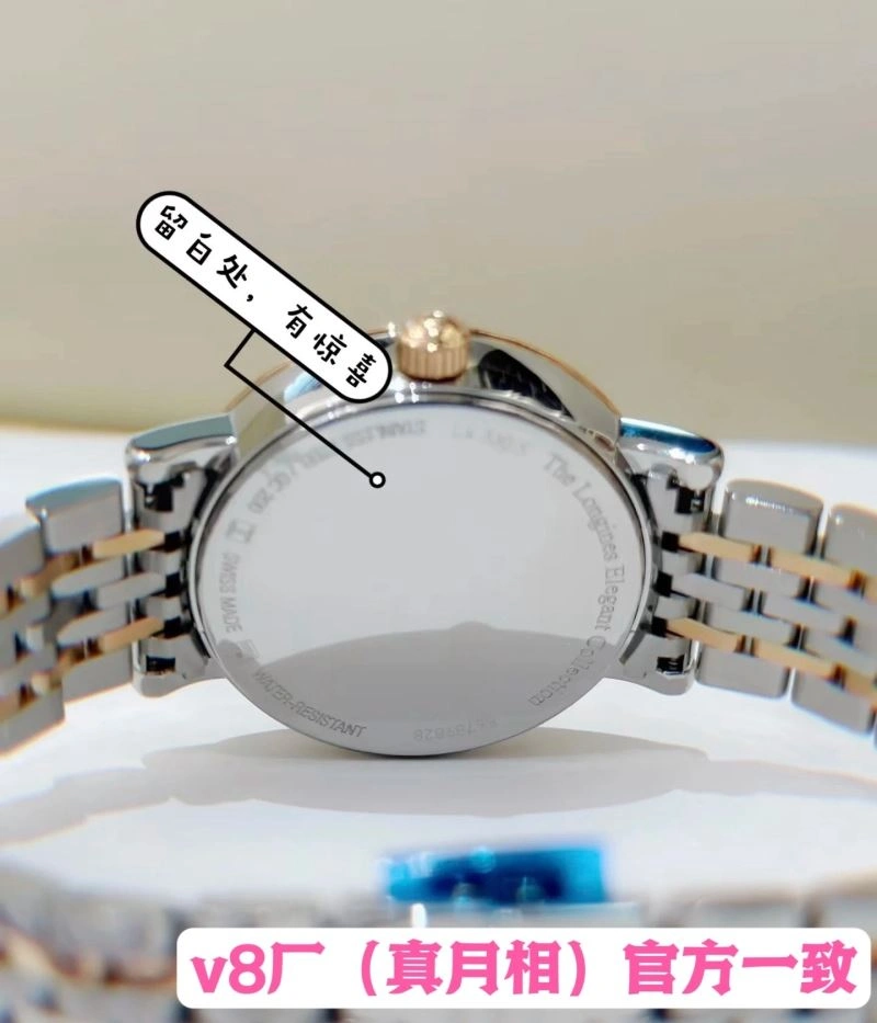 Legit LONGINES Watches