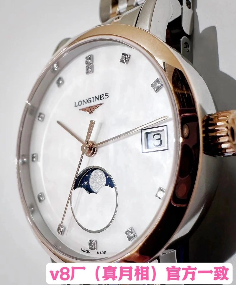 Legit LONGINES Watches