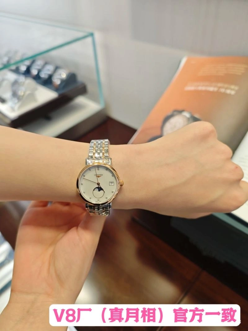 Legit LONGINES Watches