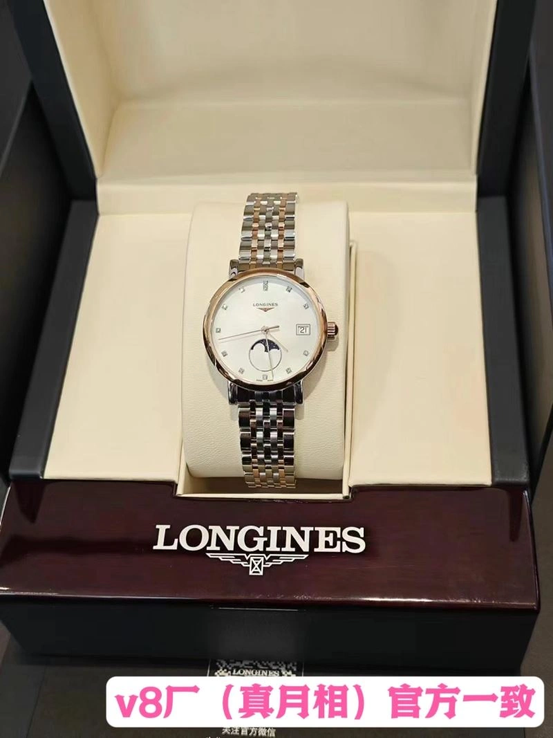 Legit LONGINES Watches