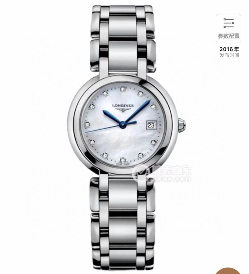LONGINES Watches