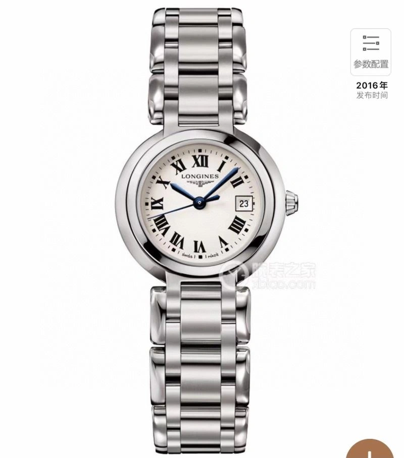 Genuine LONGINES Watches