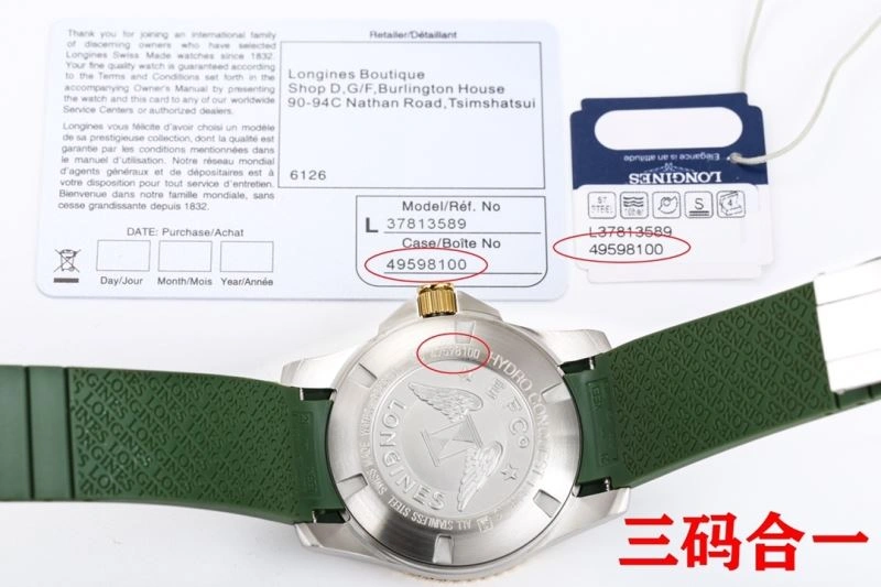 Original LONGINES Watches