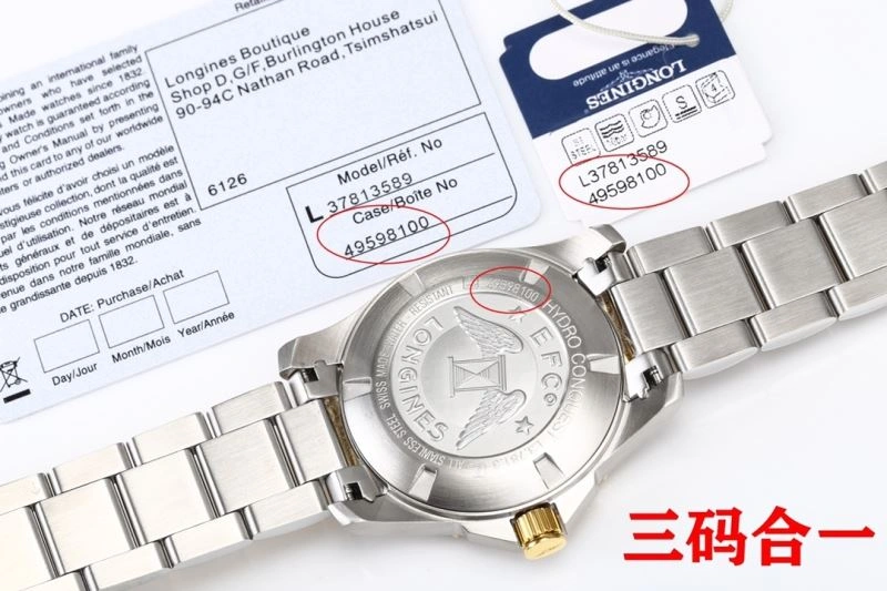 Official LONGINES Watches