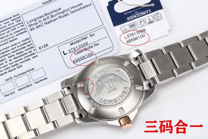 Value-priced LONGINES Watches