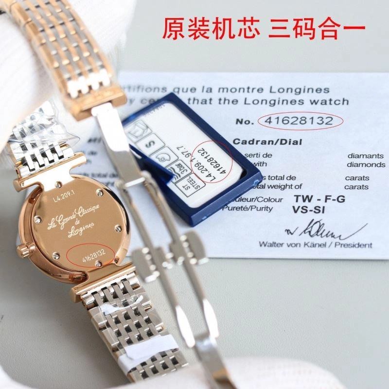 Accurate model LONGINES Watches