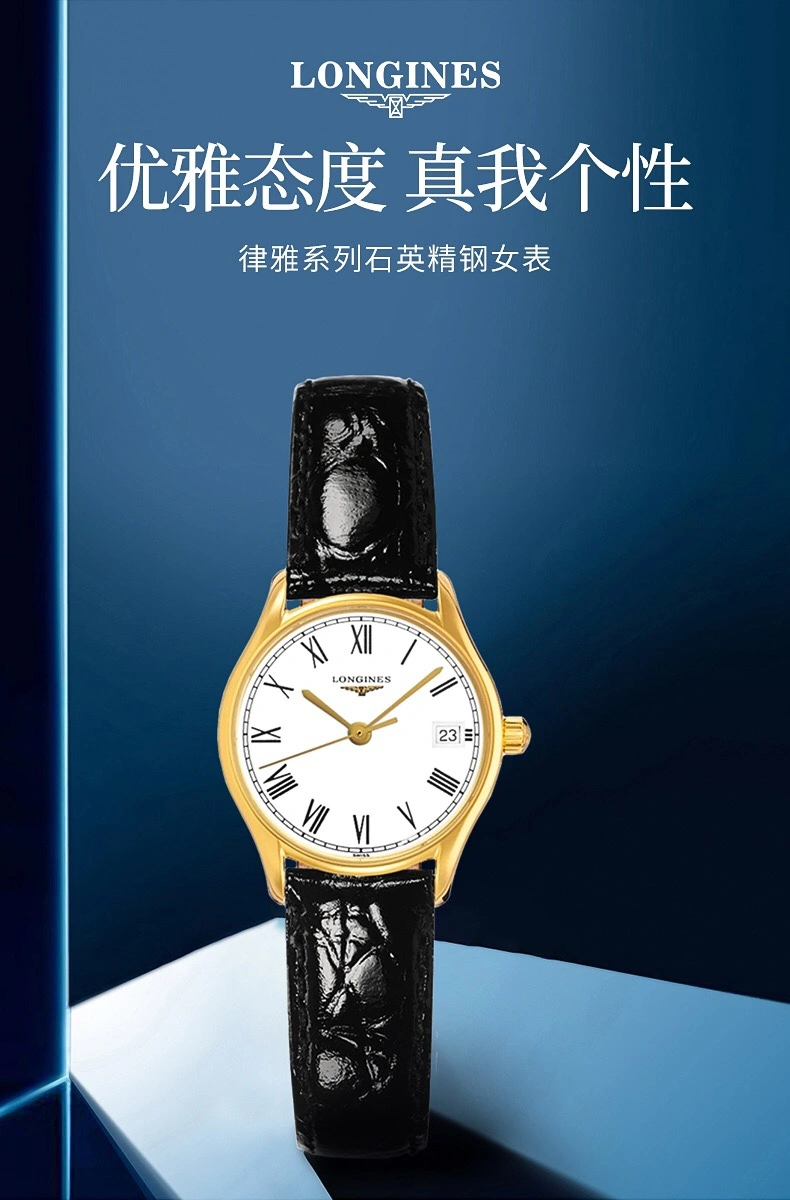 1:1 copy LONGINES Watches
