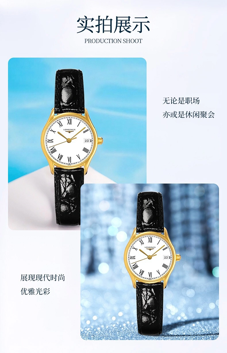 1:1 copy LONGINES Watches
