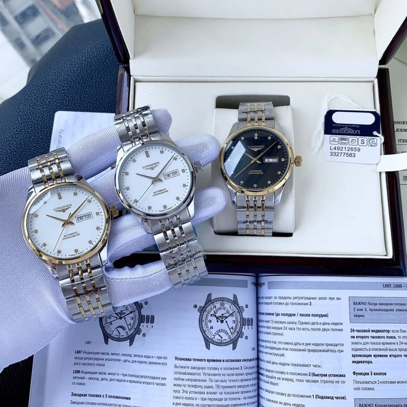 Low-cost LONGINES Watches
