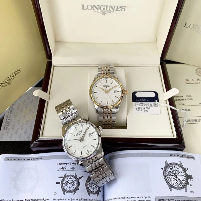 Legit LONGINES Watches