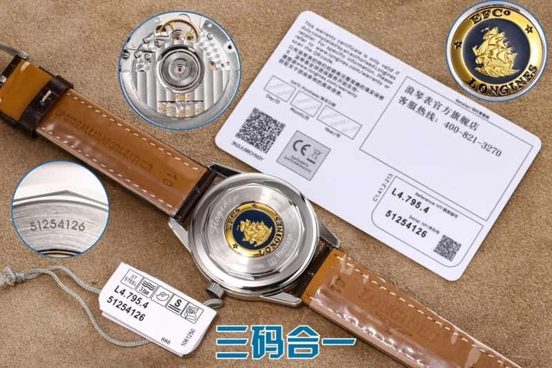 Low-cost LONGINES Watches