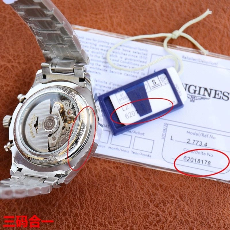 Official LONGINES Watches