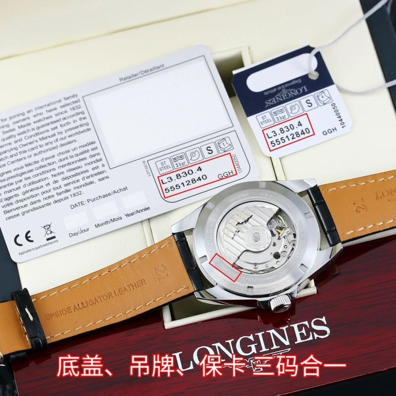 Authentic LONGINES Watches