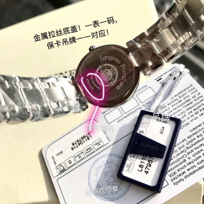Economical LONGINES Watches