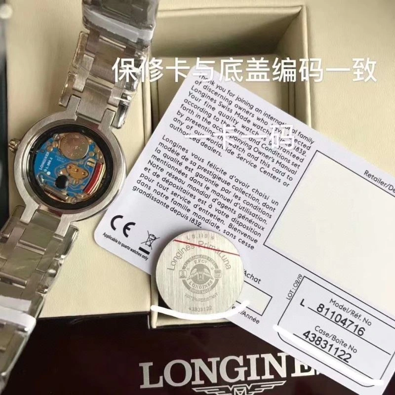 Budget-friendly LONGINES Watches