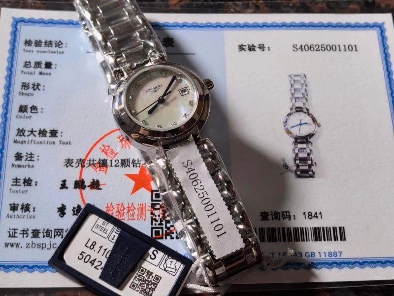 Budget-friendly LONGINES Watches