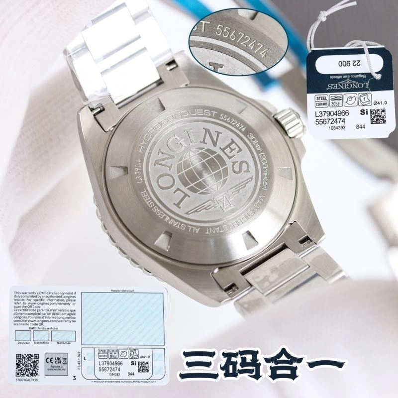 OEM LONGINES Watches