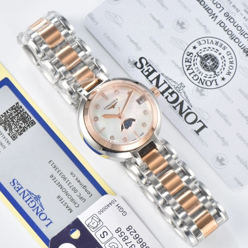 Affordable LONGINES Watches