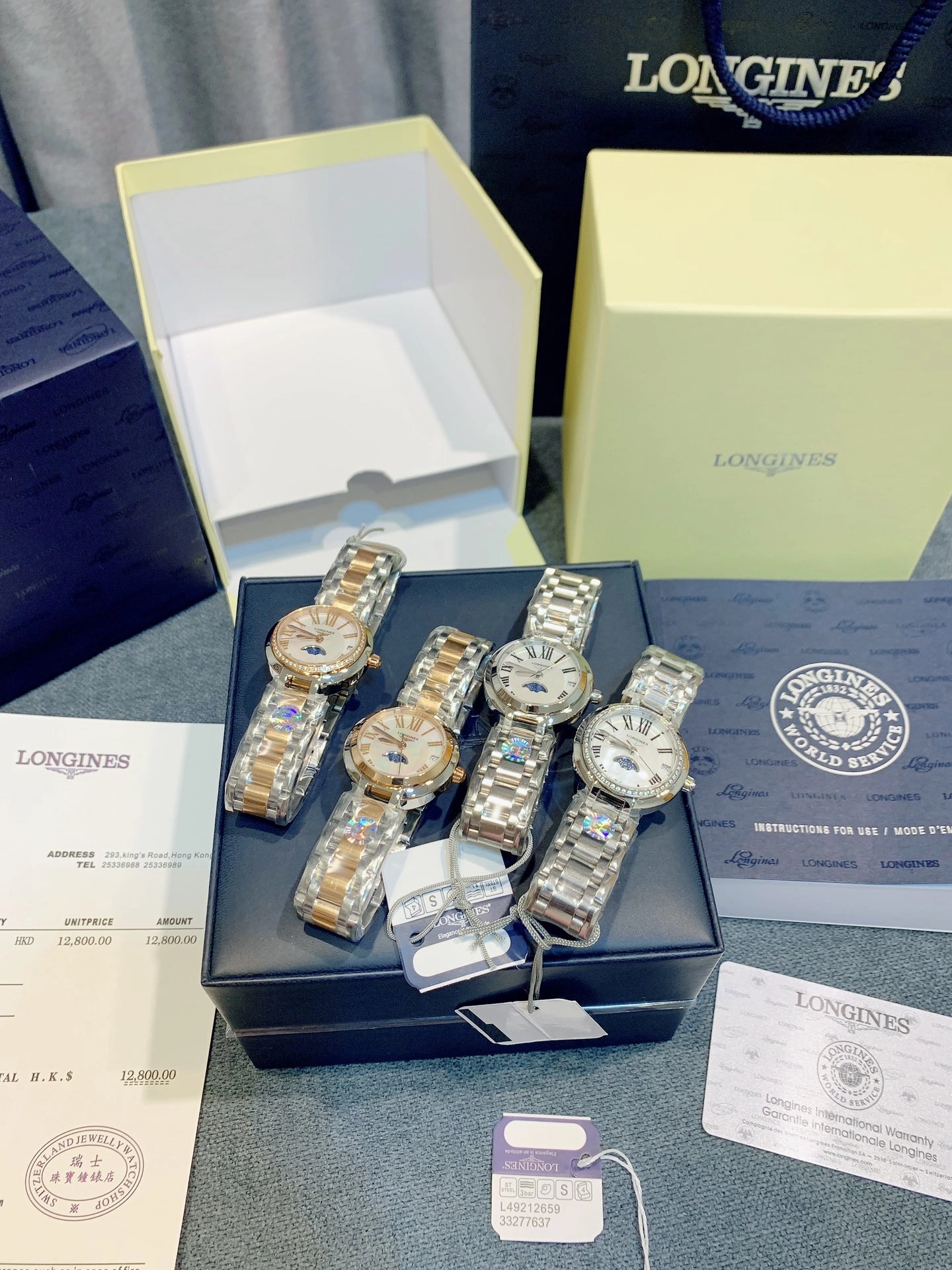 Genuine LONGINES Watches