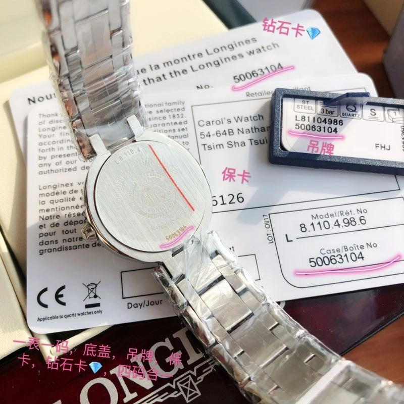 Top mirror LONGINES Watches