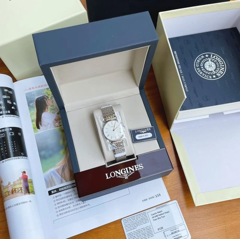 Indistinguishable LONGINES Watches