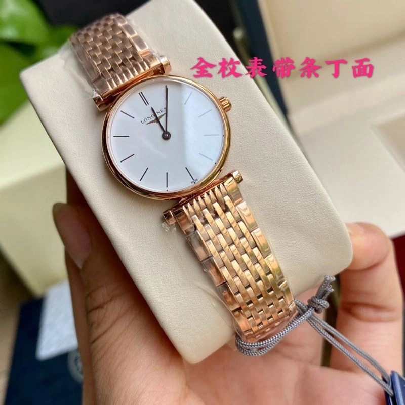 LONGINES Watches