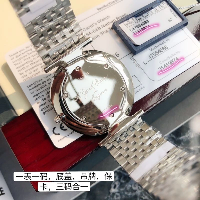 Cut-rate LONGINES Watches