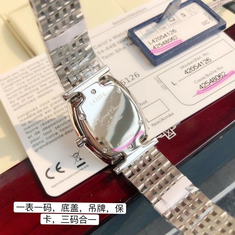 Indistinguishable LONGINES Watches
