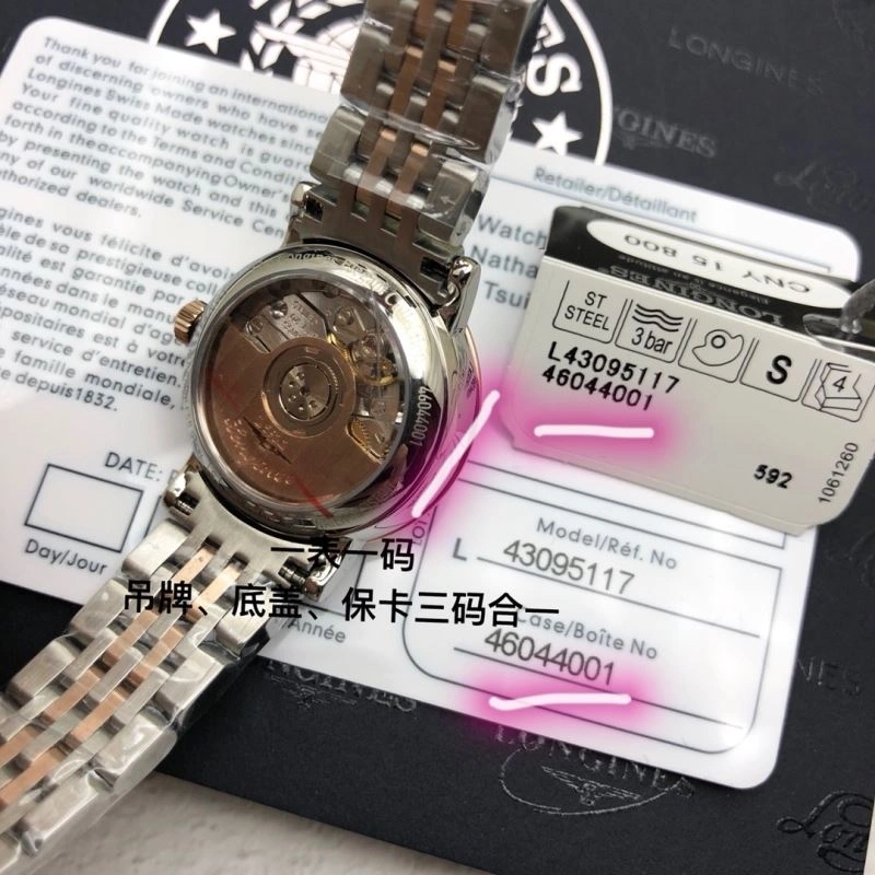 Low-cost LONGINES Watches