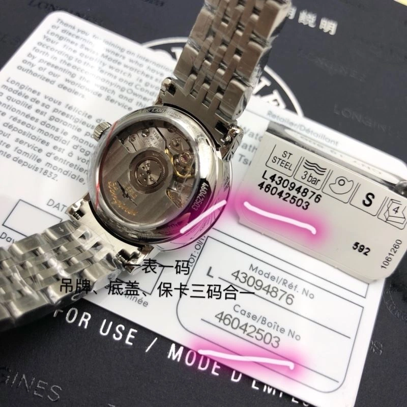 Brand-authenticated LONGINES Watches