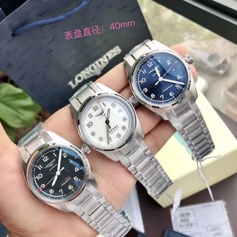 Affordable LONGINES Watches