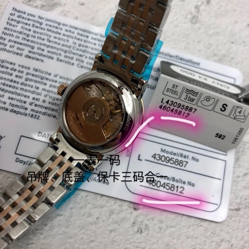 High accuracy LONGINES Watches