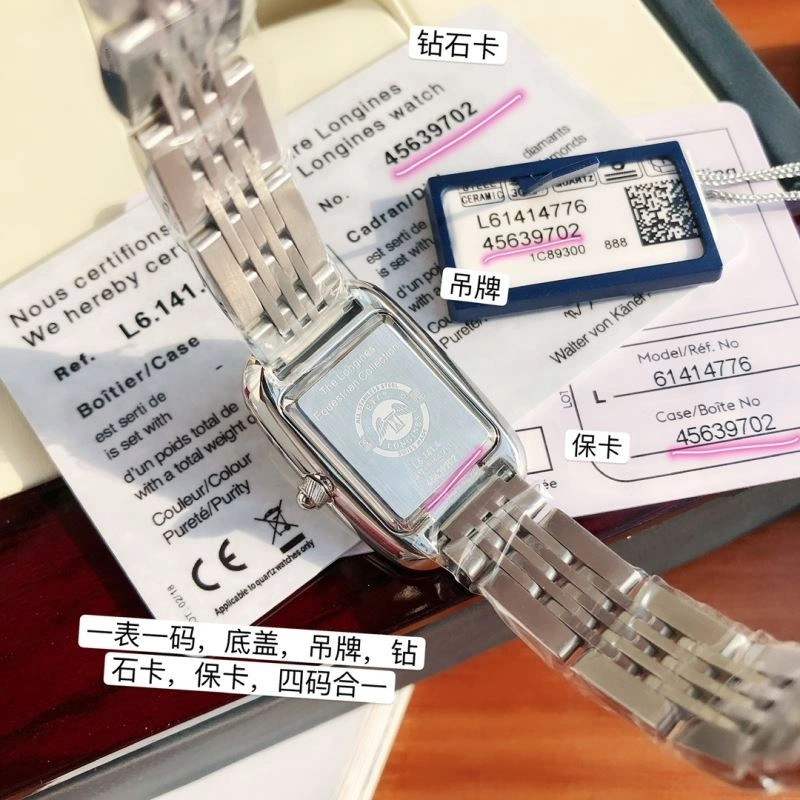 Factory-made LONGINES Watches