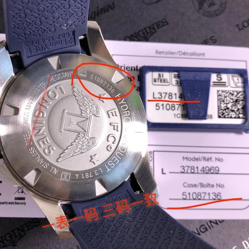 Genuine LONGINES Watches