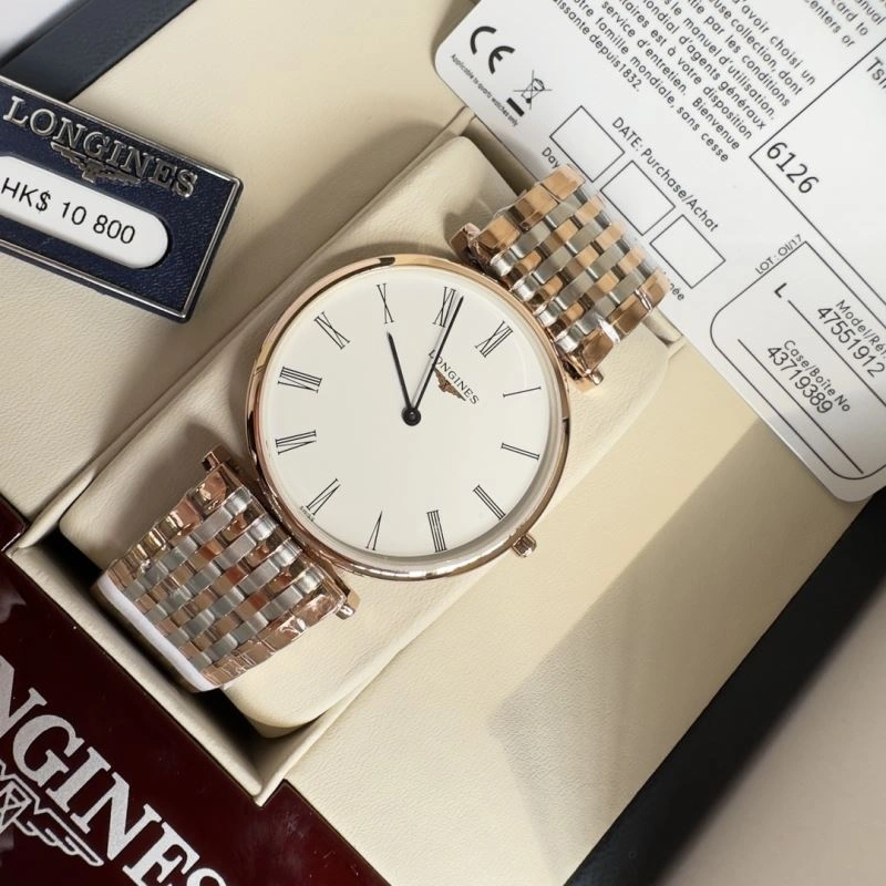 Top match LONGINES Watches