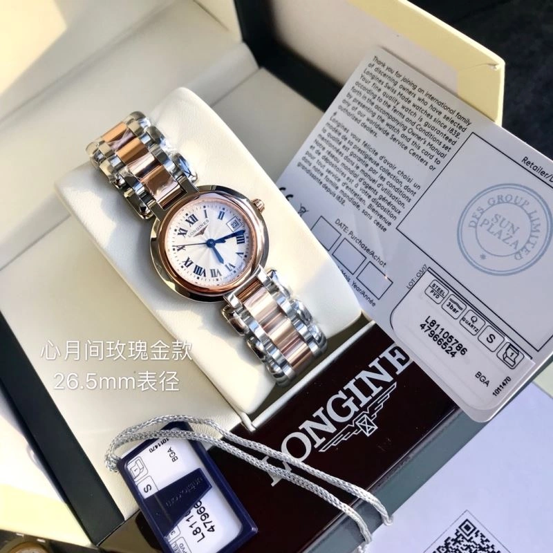 Factory-made LONGINES Watches