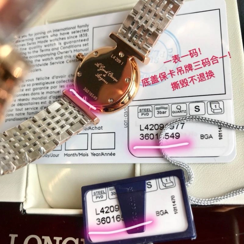 Value-priced LONGINES Watches