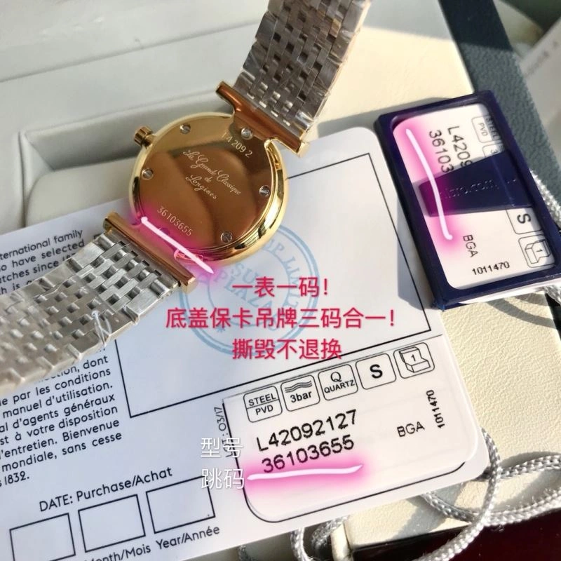 Reasonably priced LONGINES Watches